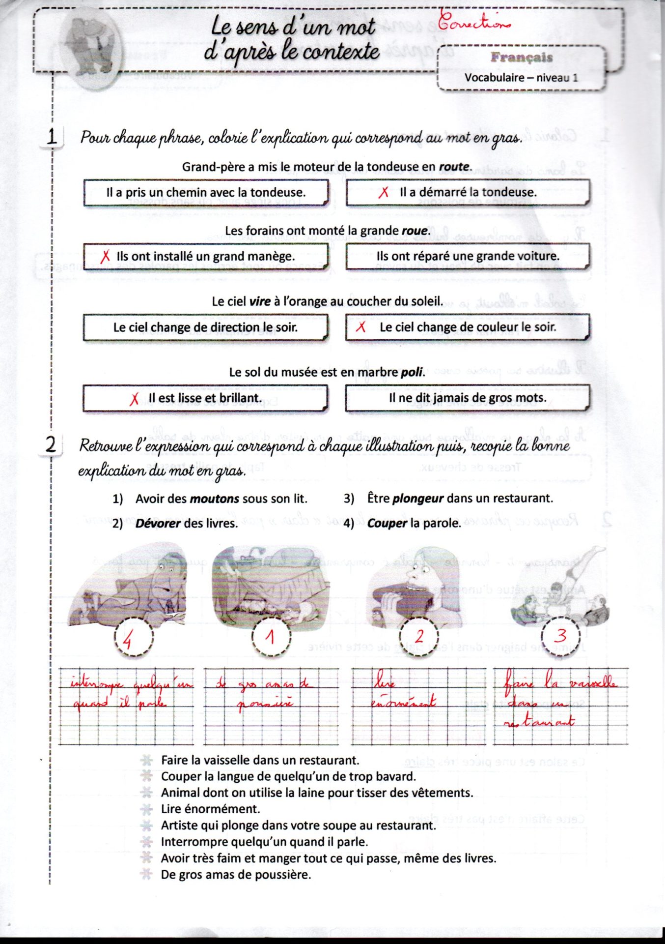 Le sens d’après le contexte 1 – Ecole Sainte Famille – CLISSON